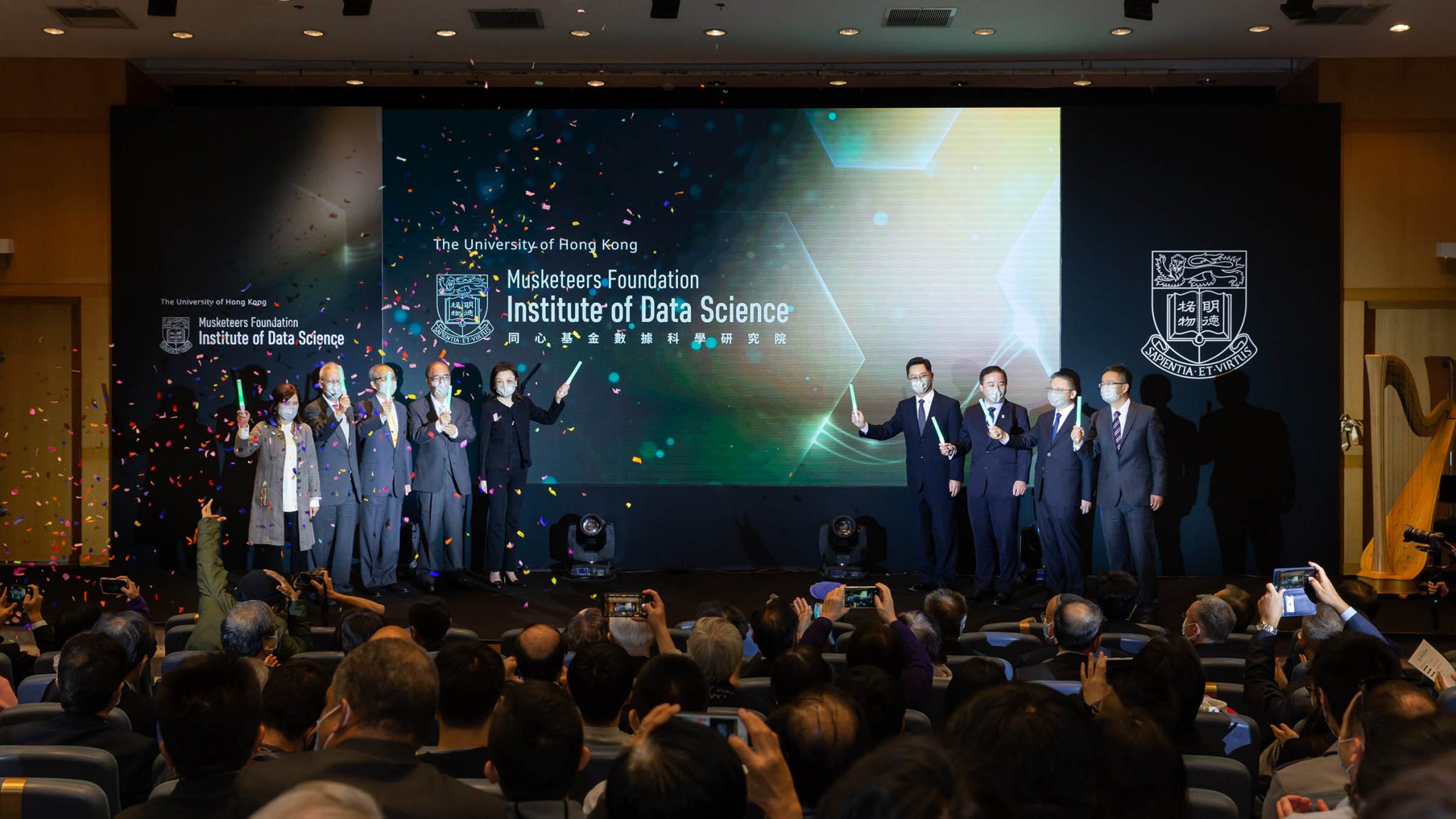 Dedication Ceremony:Unveiling a World-class Data Science Hub in HKU ...