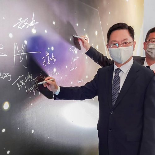 Dedication Ceremony:Unveiling a World-class Data Science Hub in HKU ...