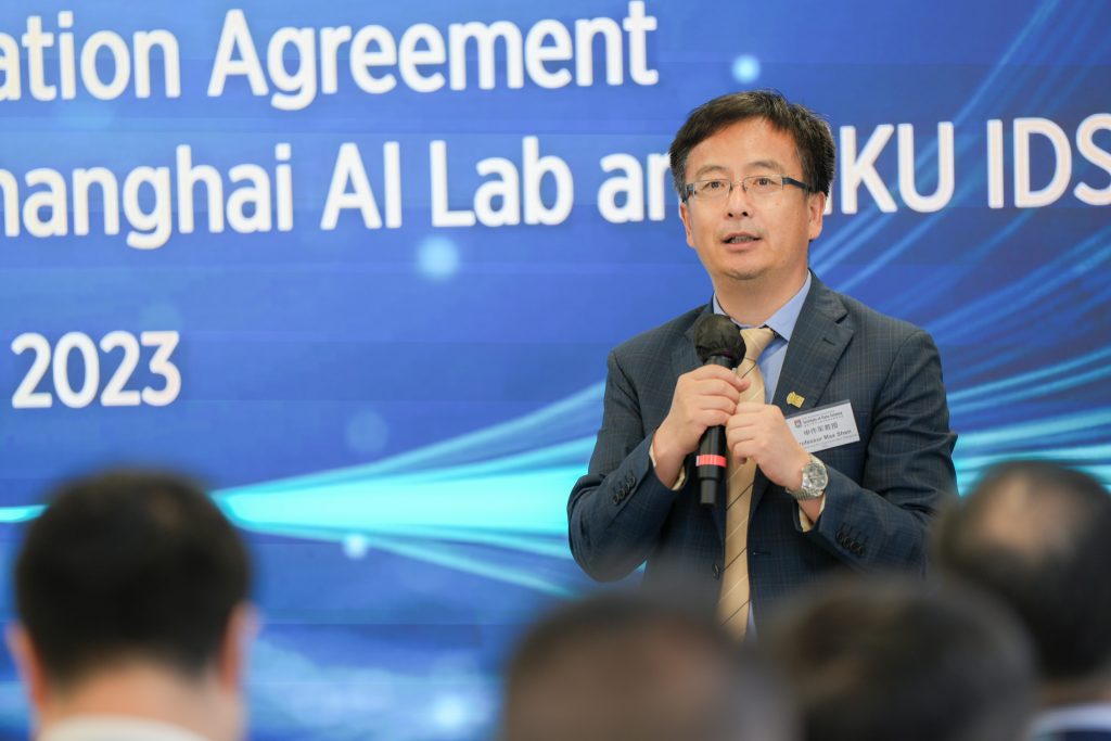 HKU & Shanghai AI Lab Signed Research Collaboration Agreement – Strong Joint Force in Talent ...