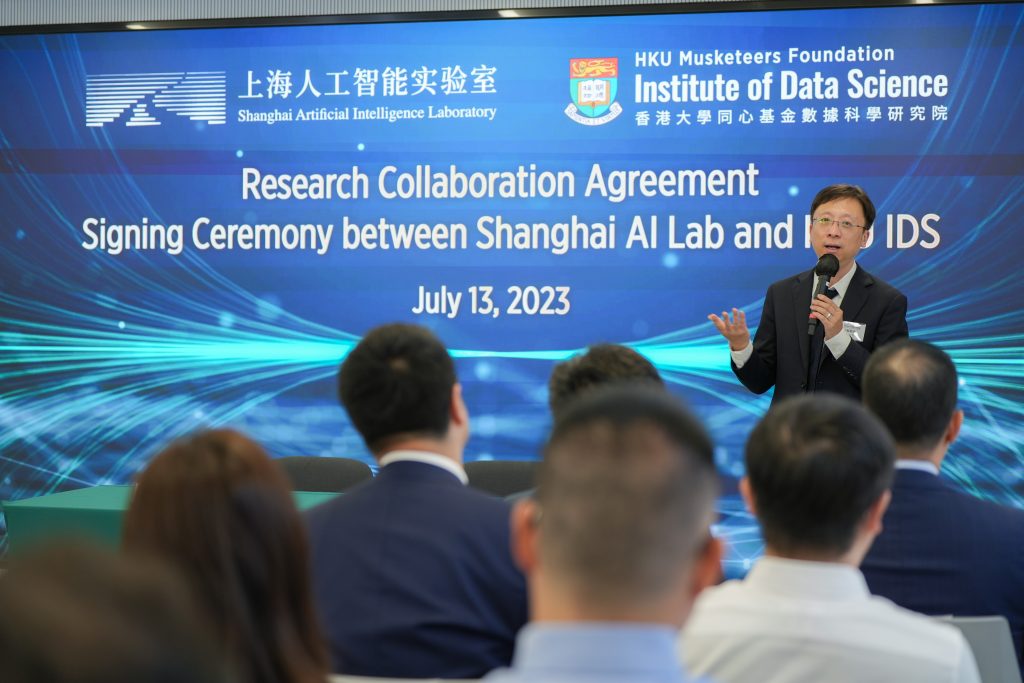 HKU & Shanghai AI Lab Signed Research Collaboration Agreement – Strong Joint Force in Talent ...