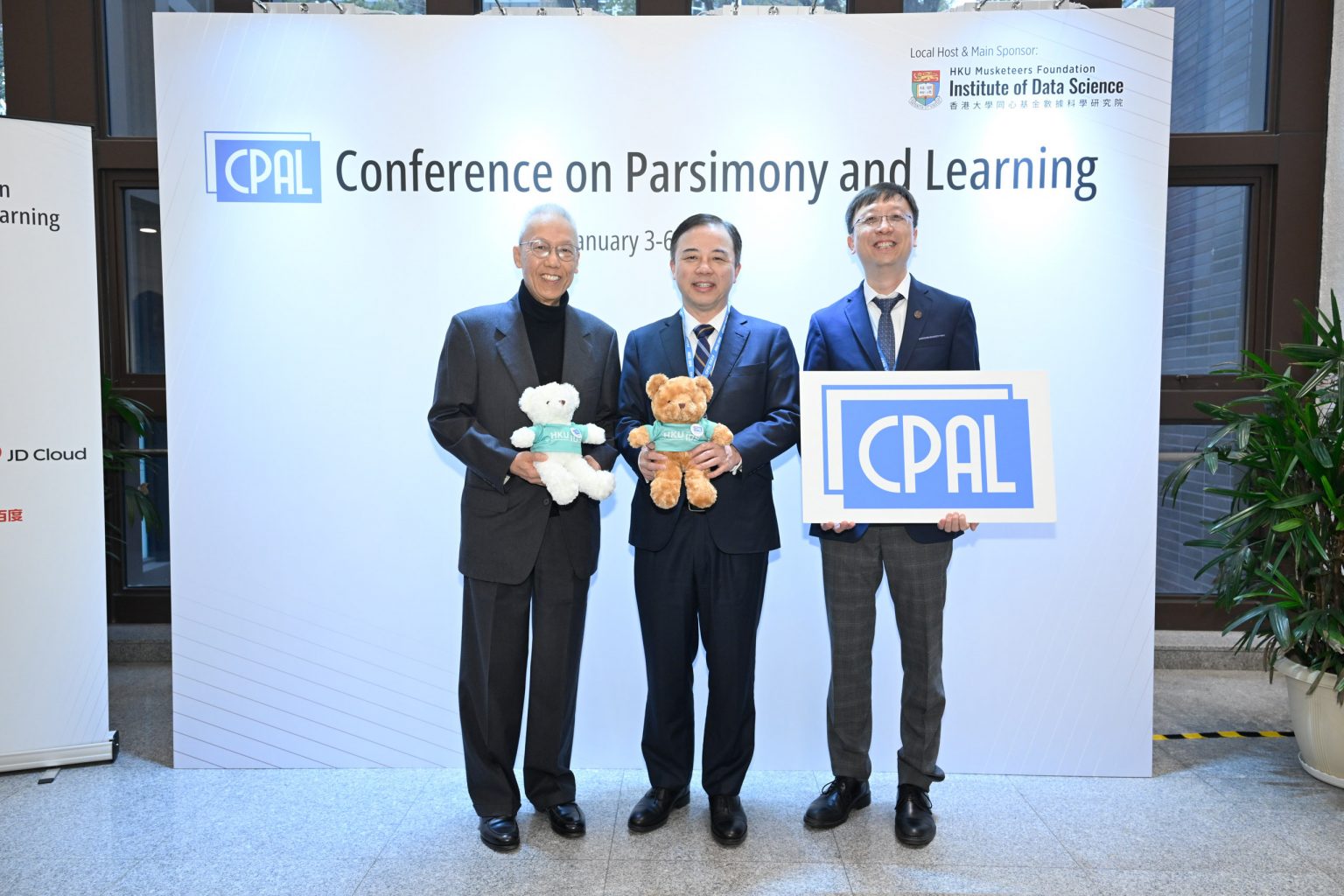 1st Conference on Parsimony and Learning (CPAL) was successfully held at HKU on January 3 – 6 ...