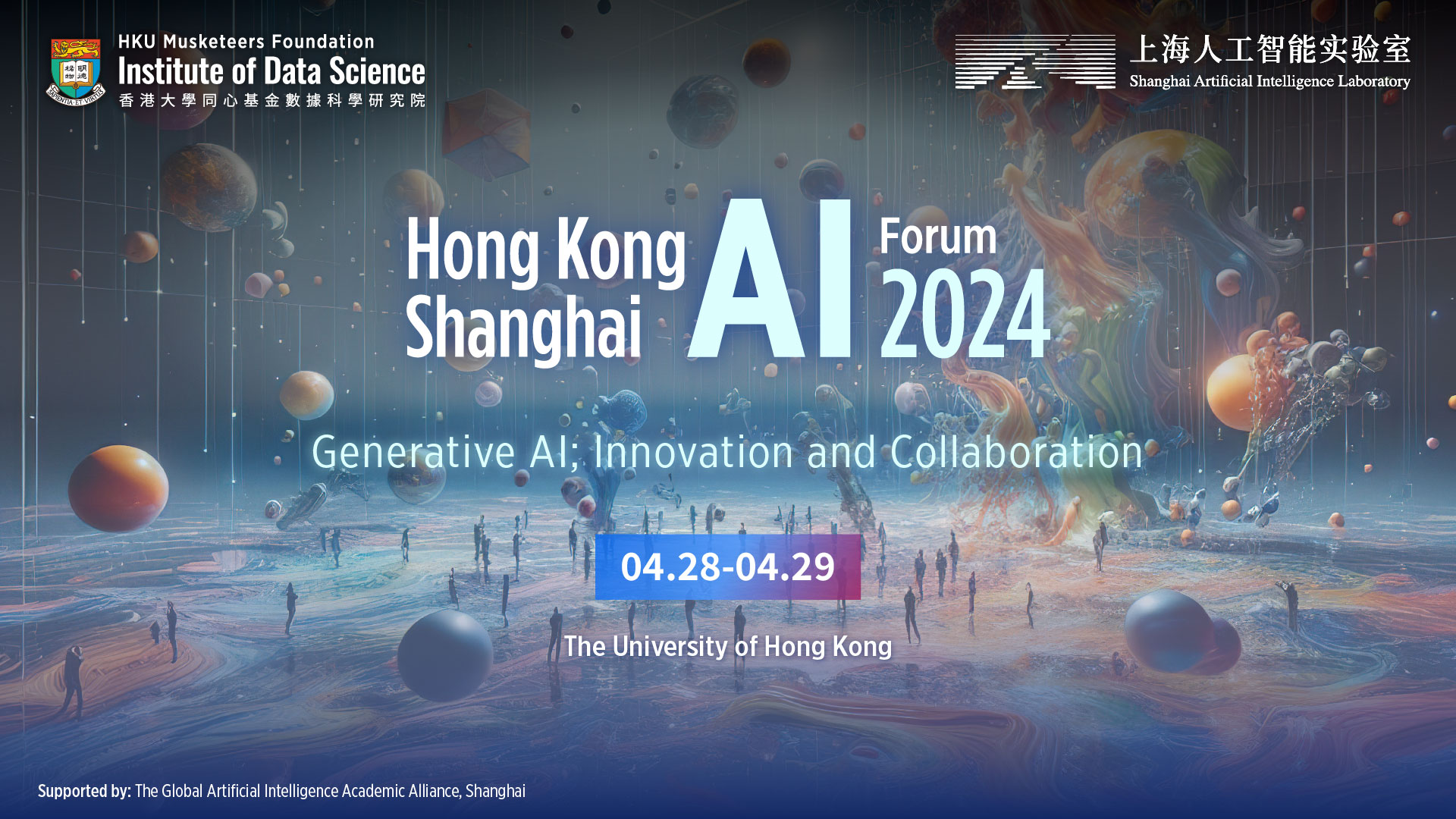 Hong Kong – Shanghai AI Forum 2024 - HKU Musketeers Foundation Institute of Data Science
