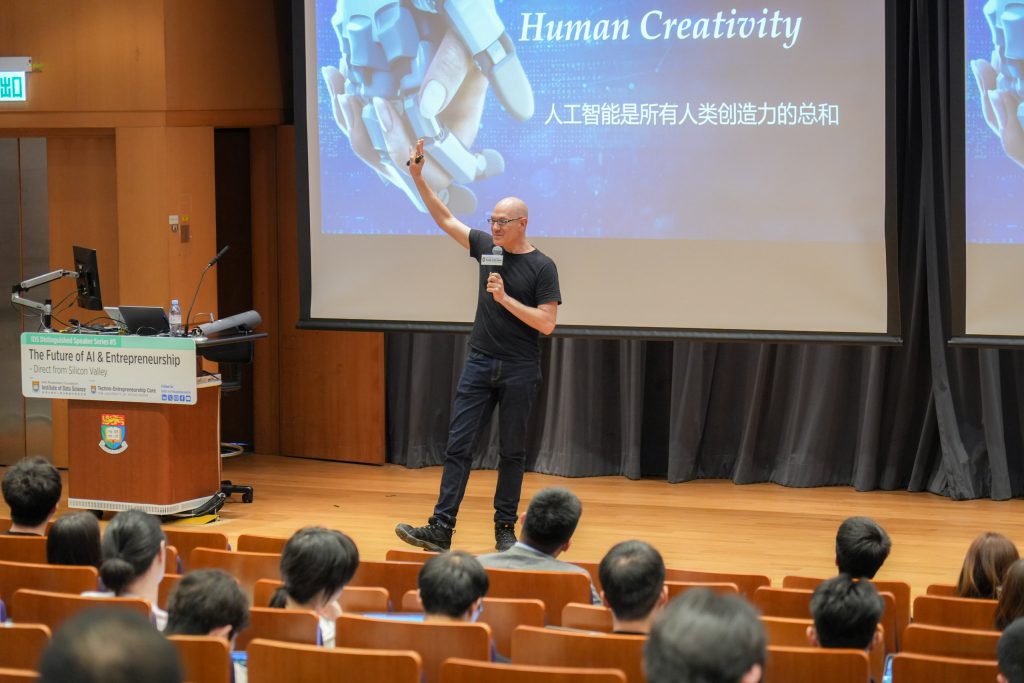 IDS Distinguished Speaker Series #5: The Future of AI ...