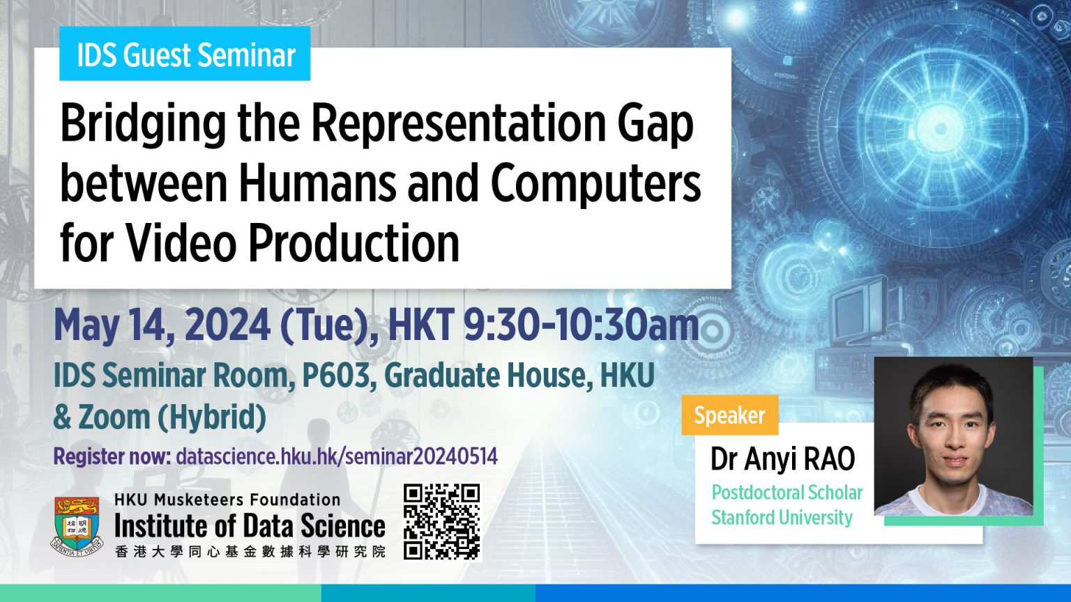 IDS Guest Seminar: Bridging the Representation Gap between Humans and ...