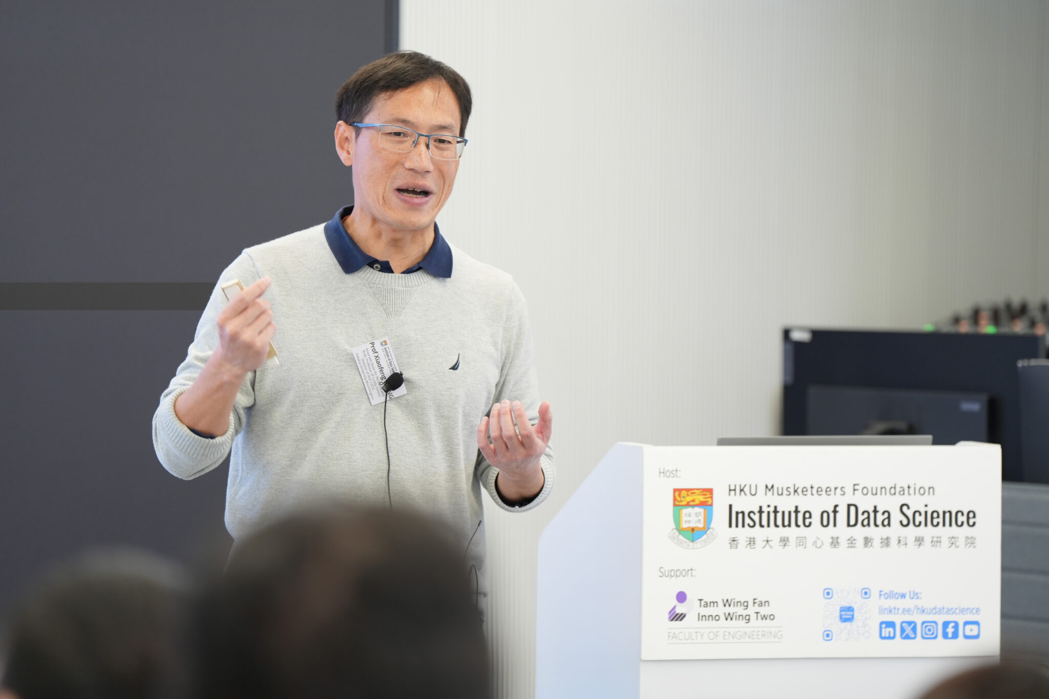 IDS Distinguished Speaker Series #7: Security Of AI, By AI and For AI ...