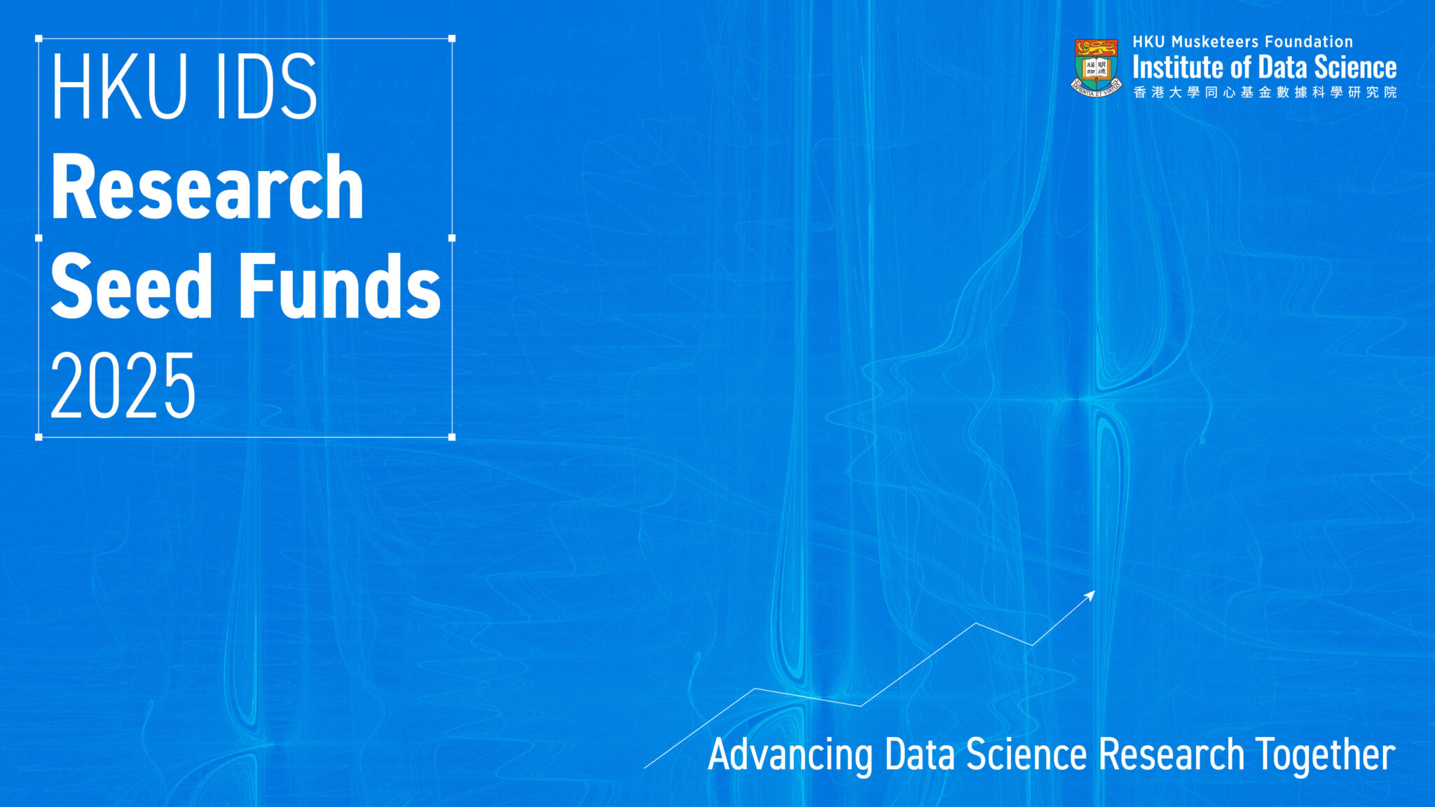 IDS Research Seed Funds 2025 – Now Open for Application! - HKU ...