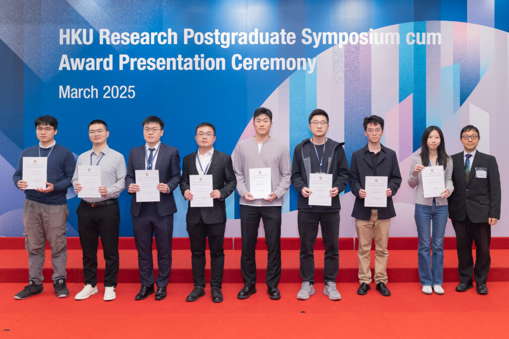 HKU IDS e-Newsletter Issue #5 – Jun 2025 - HKU Musketeers Foundation Institute of Data Science