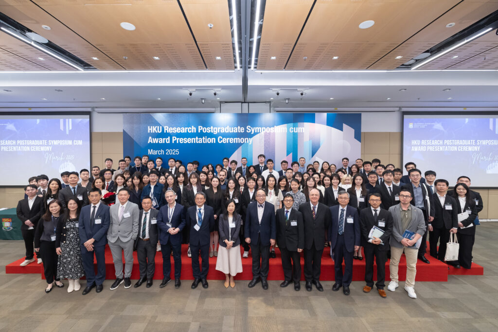 HKU IDS e-Newsletter Issue #5 – Jun 2025 - HKU Musketeers Foundation Institute of Data Science
