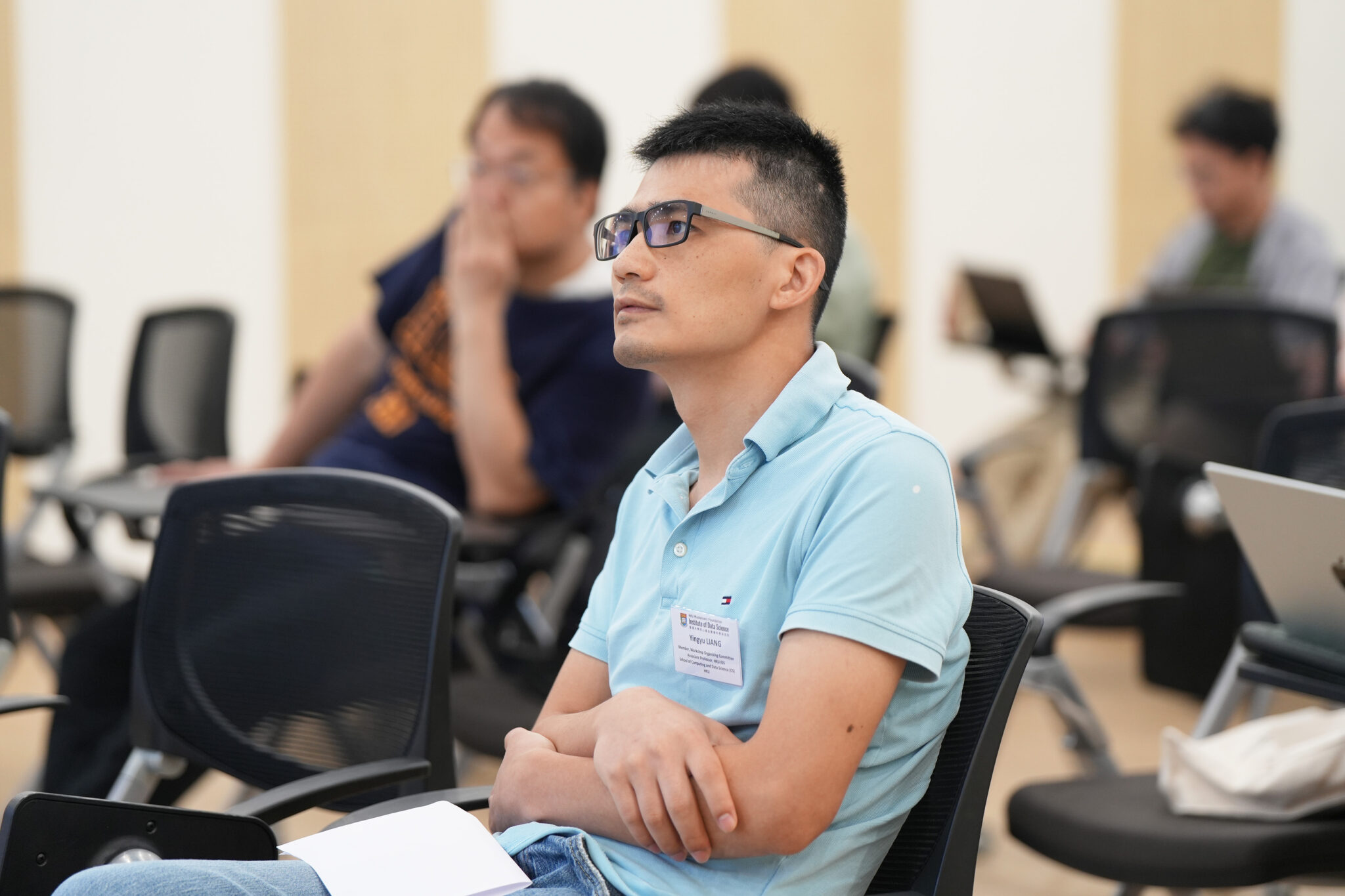 HKU IDS Scholar Seminar Series #18: Towards understanding the ...