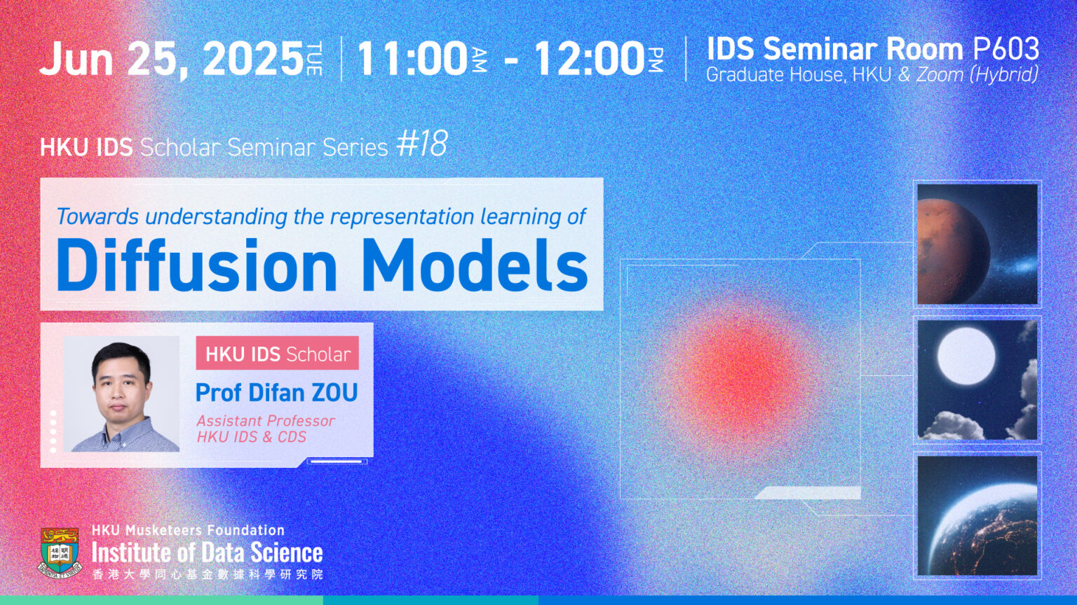 HKU IDS Scholar Seminar Series #18: Towards understanding the representation learning of ...