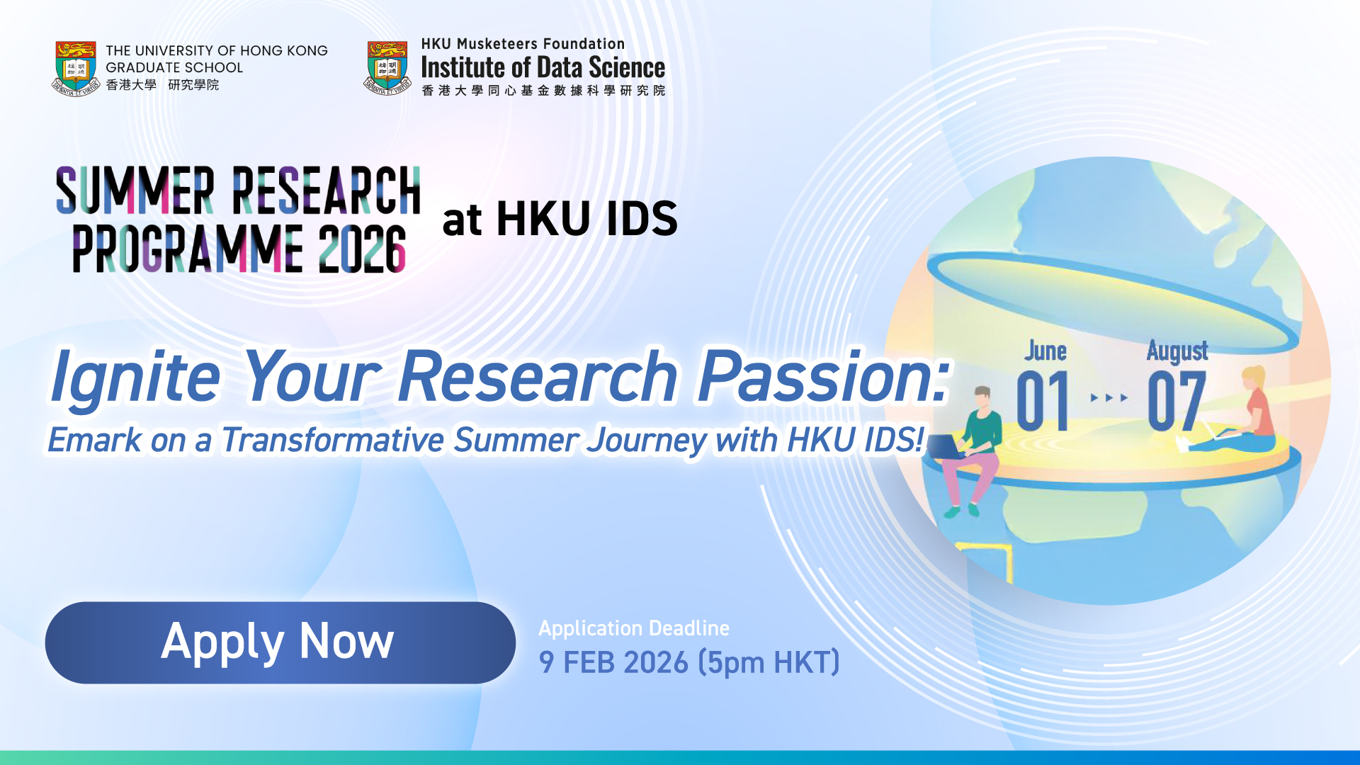 Summer Research Programme 2026 - HKU Musketeers Foundation Institute of ...